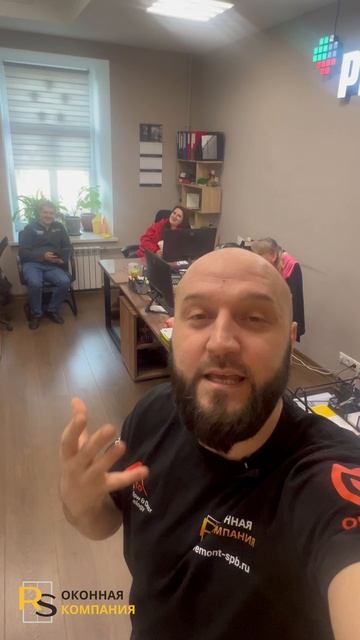 Получить консультацию по остеклению или установке окон можно в нашем шоуруме на Суворовском, 54