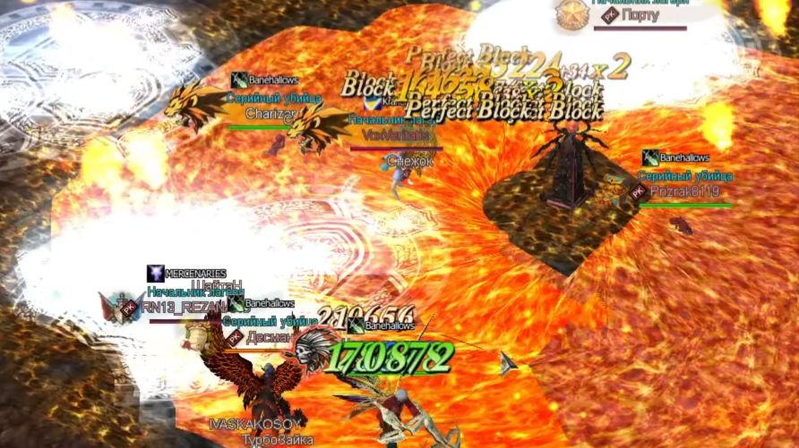 Мегумин и Десман карают кузикина порту алекса  резинанса и сан сирафима