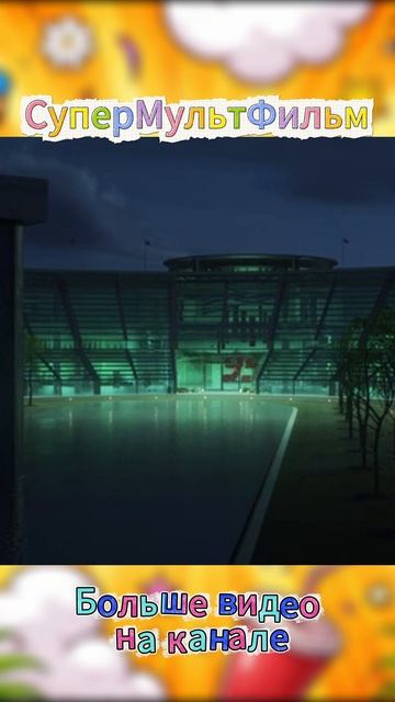 Мультфильм "Тачки-3" : Лучший момент #22