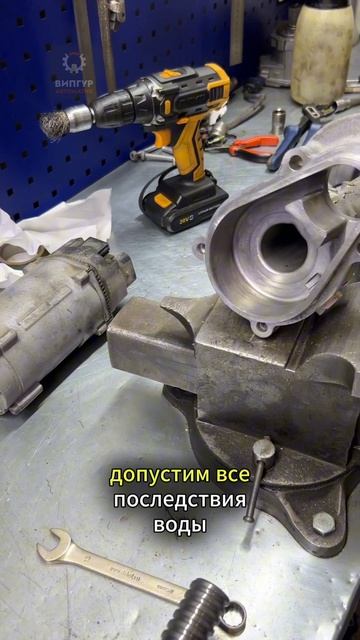 Как текут рейки 🐳 чем опасна вода для электрических реек #mercedes #maybach #glc #volvo #xc60 #bmw