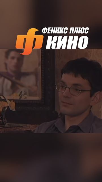 Очень запутанное ДЕЛО