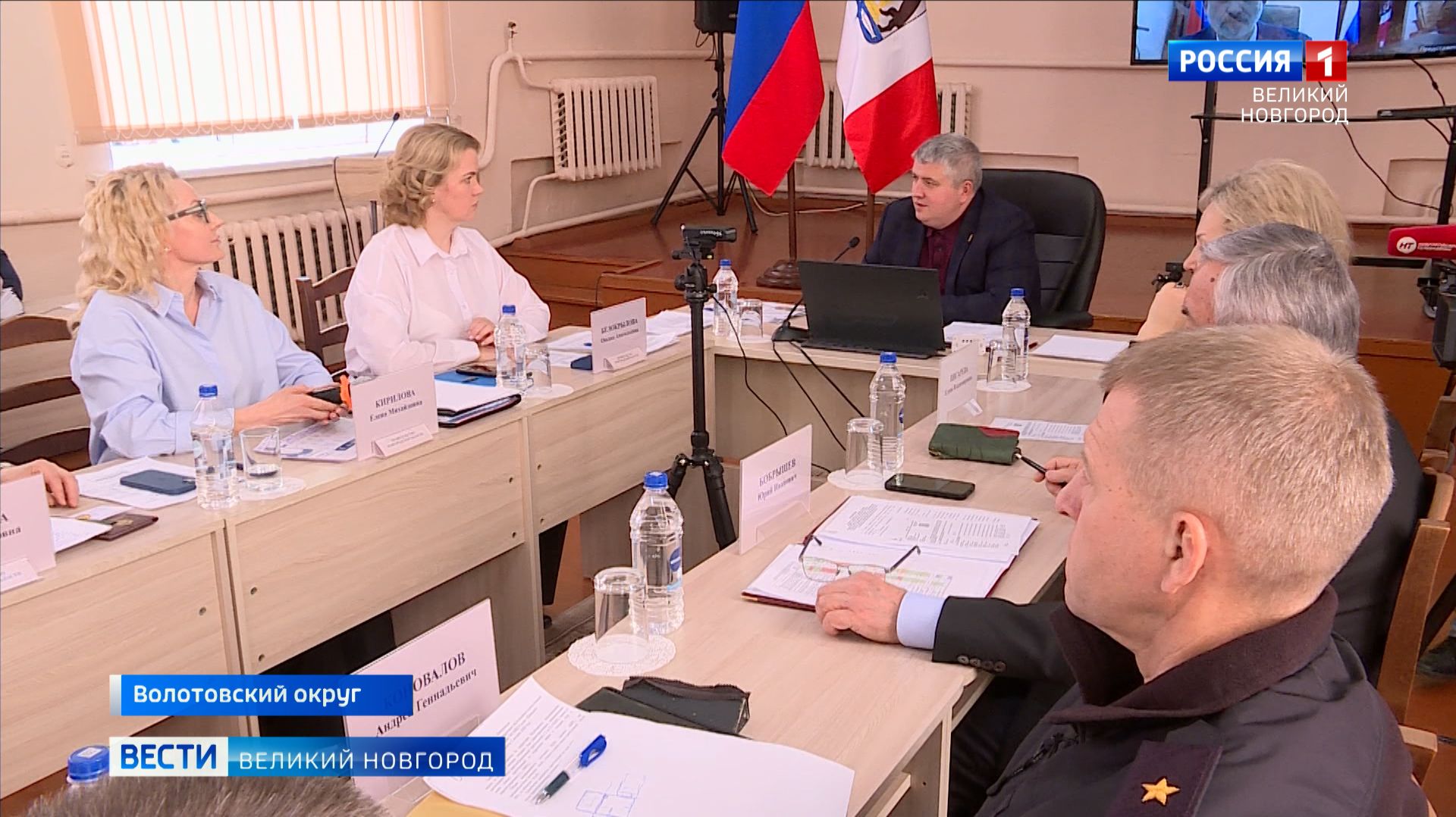 ГТРК СЛАВИЯ Заседание правительства Волотовский округ 20.03.26