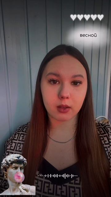 У кого там весенний прайм ?