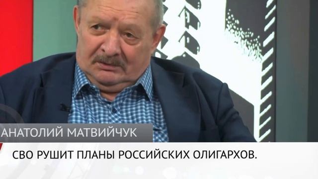 Власть никак не может решиться на предательство, боясь народного гнева (19.03.2026) Только звук