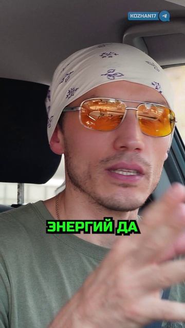 Как женщины прогнули мужчин?