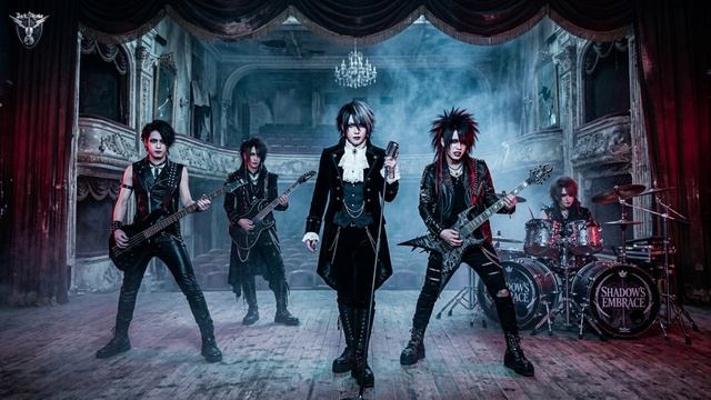 «мой японских трек в стиле (Visual Kei). песня (影の劇場 (Ремикс)