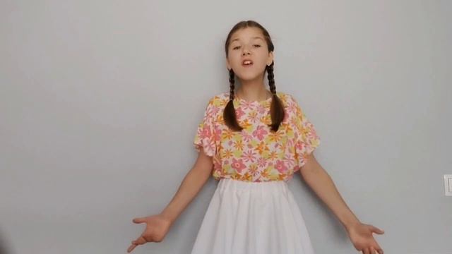 Широкова Таисия, 10 лет, А. Барто "Подружки", сентябрь 2025