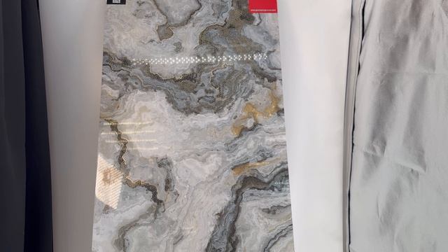 SERATONIA - GS BASIL NATURAL - КЕРАМОГРАНИТ