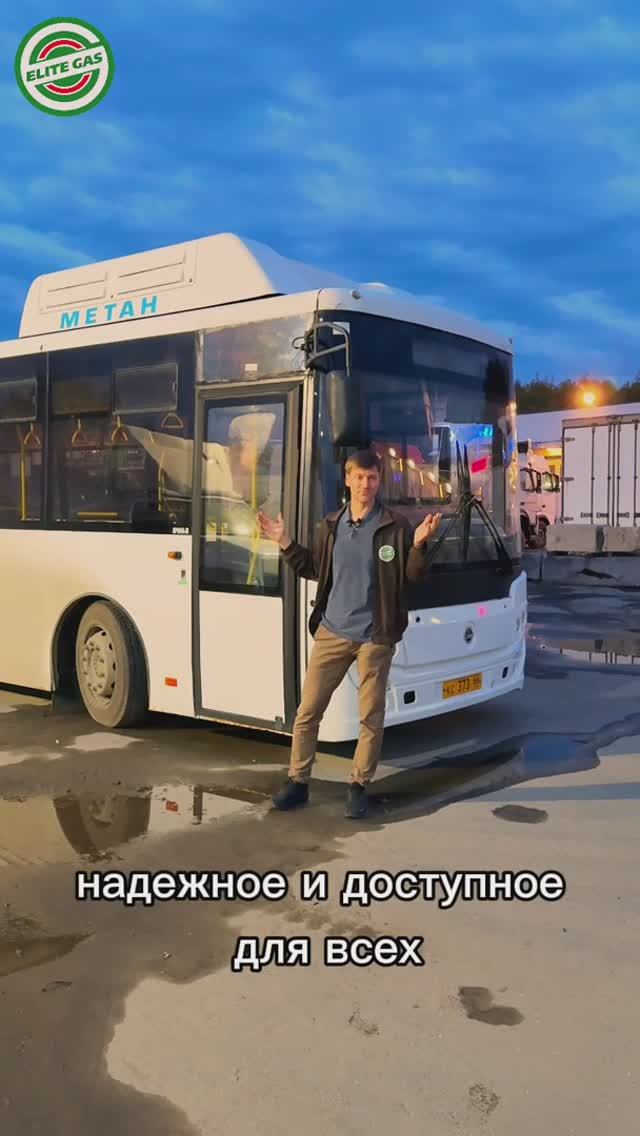 💻Система мониторинга газовых баллонов🛢️