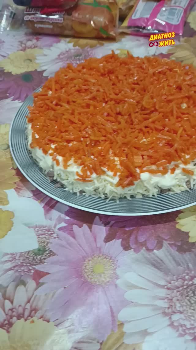 ЦАРЬ КАРТОШКА И САЛАТ С КУРИНОЙ ПЕЧЕНИ