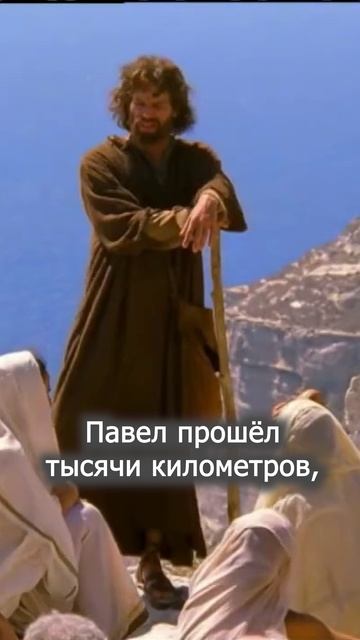 Утвержденные в Боге | Урок Субботней школы - анонс