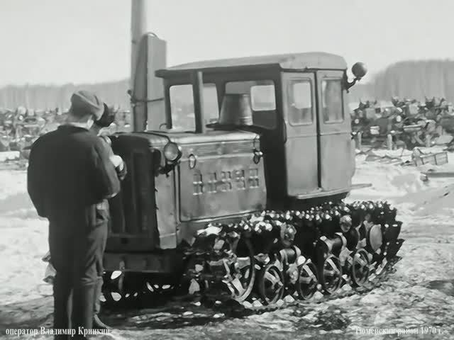 1970 год. Тюменский район. Ремонт сельхозтехники