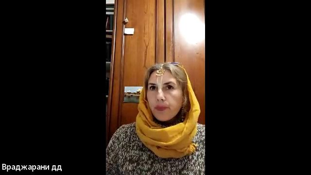 19/03/26 БГ 11.49  - ЕМ Враджарани дд