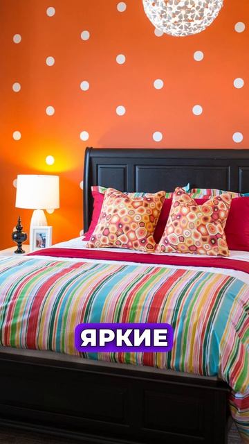 ТОП-3 вещи, которые точно испортят ваш ремонт