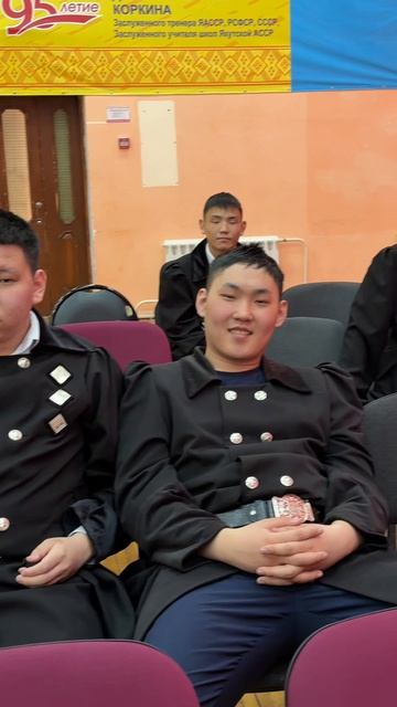 Встреча с Х выпуском