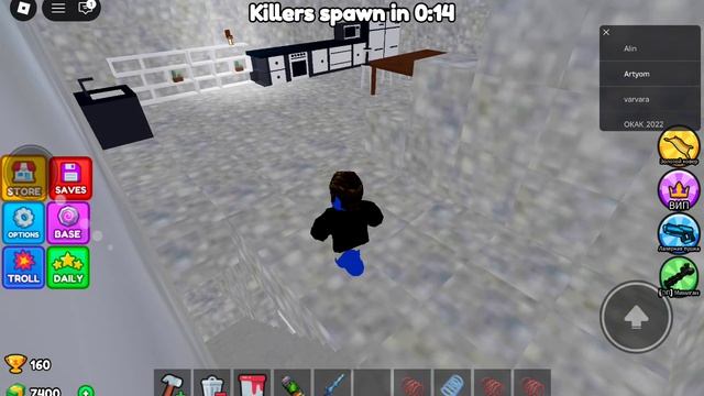 экскурсия по моему дому в роблоксе