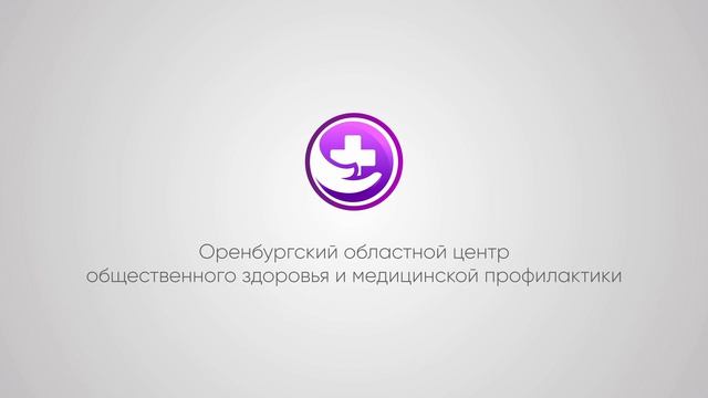 Поговорите с доктором О туберкулёзе
