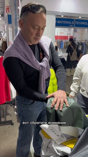 ТЕРМОХРОМНЫЕ И ГИДРОХРОМНЫЕ ТКАНИ на выставке Интерткань в Москве #интерткань