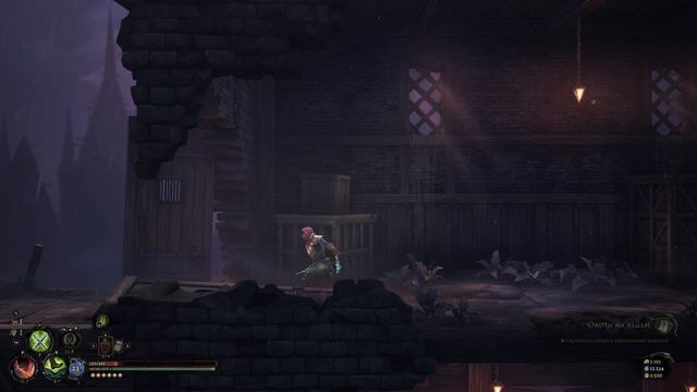 БОСС 50 УРОВНЯ А Я 23! 6 Mandragora Whispers of the Witch Tree