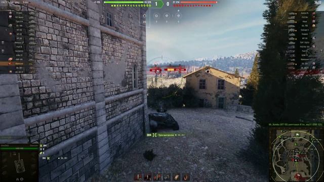 Нагиб Артовода-нагибатора