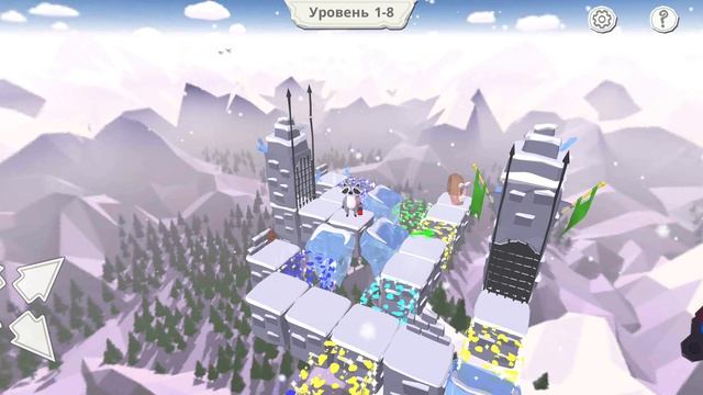 Lanternium 1.8