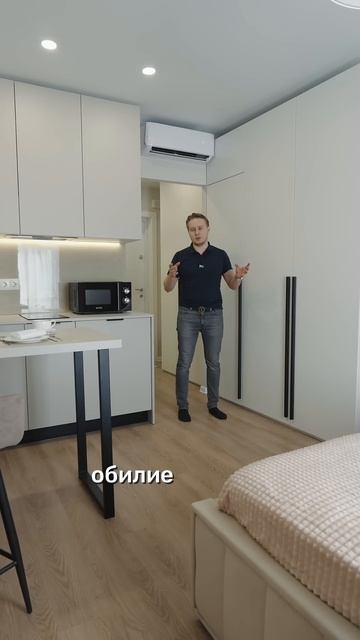 Top-5 решений стильной современной квартиры | Дизайн интерьера