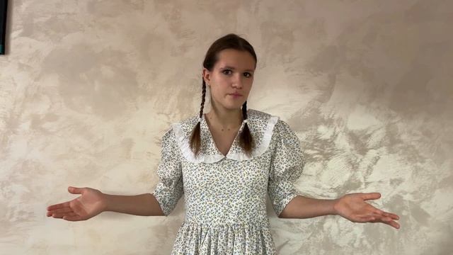 Черевкова Арина, 15 лет, Ф. Абрамов "Бабушкина вера", январь 2026
