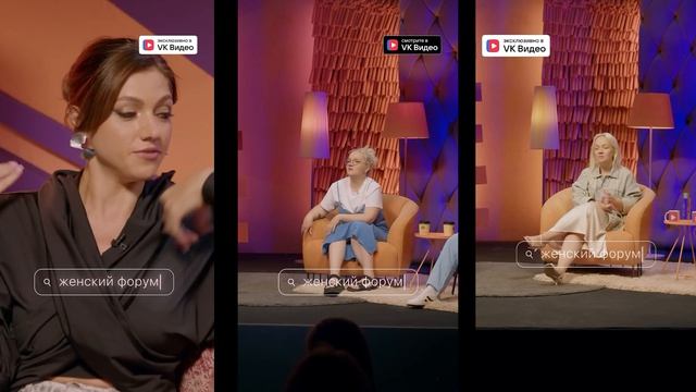 Женский форум ЛУЧШЕЕ Щербакова Парфенюк