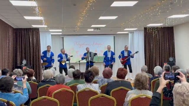 ВИА " Поющие сердца"