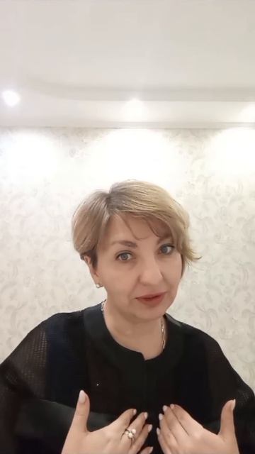 Отзыв о Дмитренинг от Инны Блохиной, руководителя "Своя оптика", Калтан