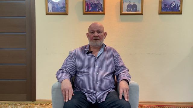 Упражнение Кто Я (по Т.Йоуменс)