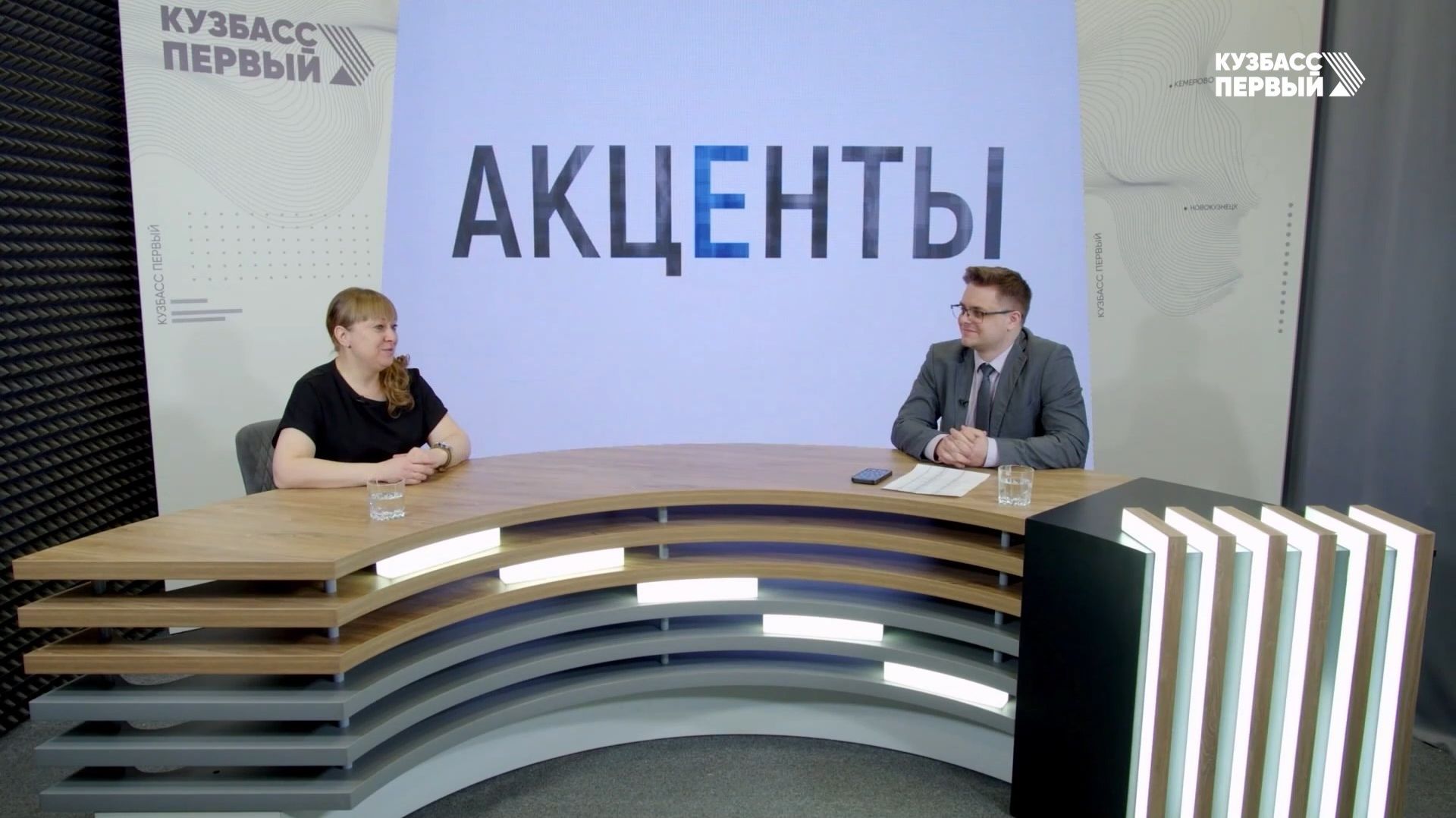 Акценты. Выпуск от 19.03.2026. "Студенческая весна в Кузбассе"