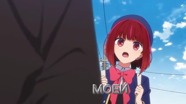 Эдит Звёздное Дитя