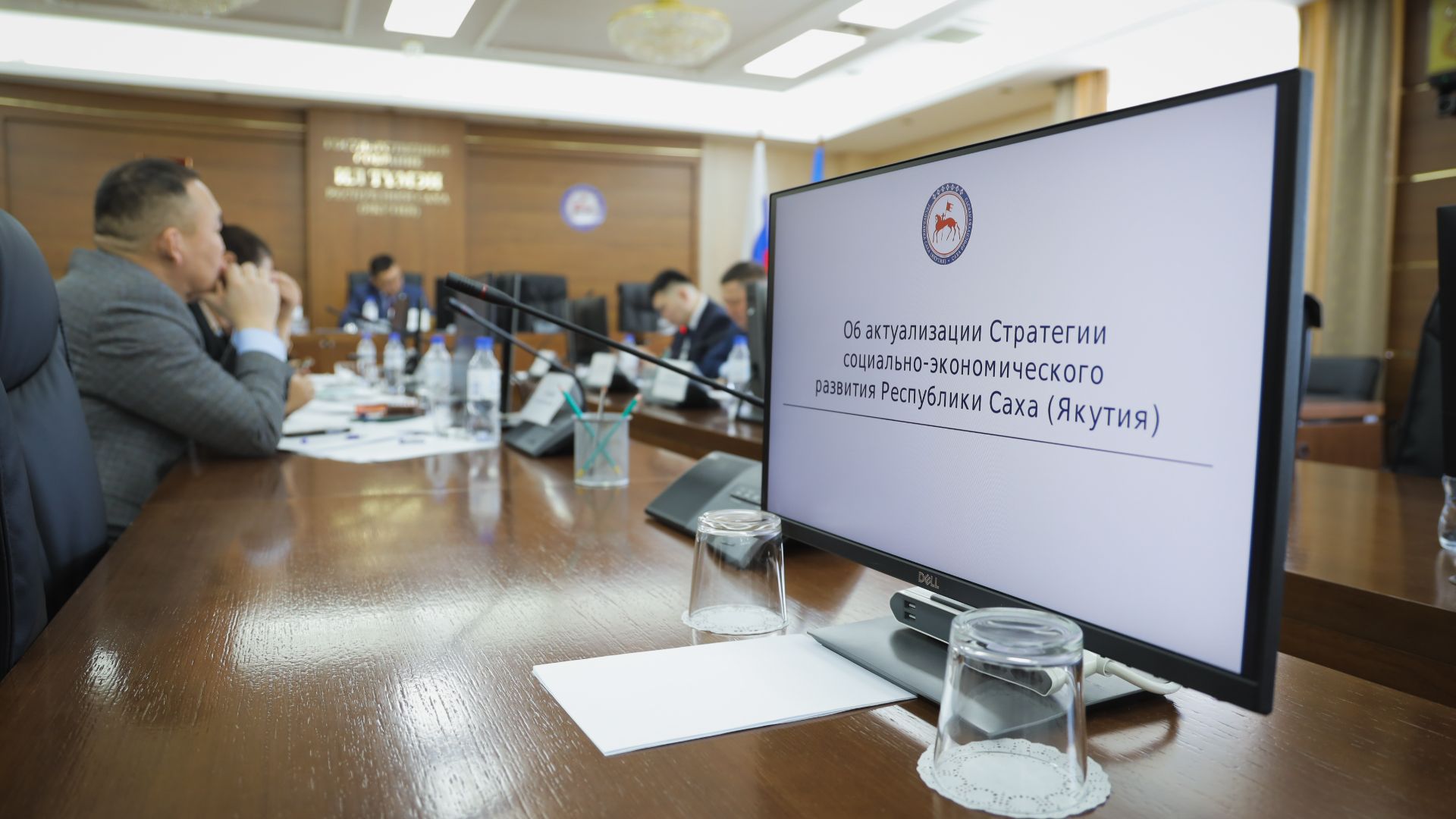 Парламентский вестник от 21 03 2026