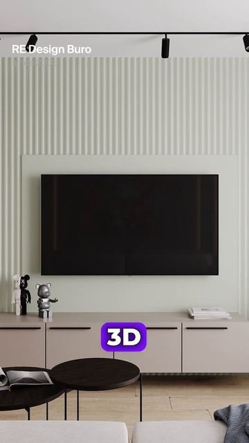 Как создать стильную зону для ТВ?