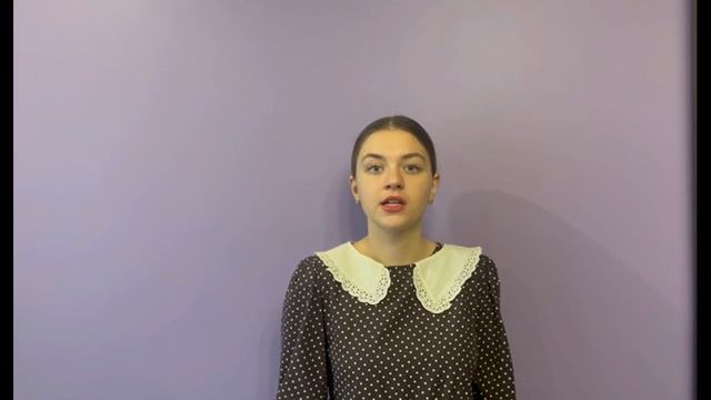 Хаустова Василиса, 13 лет, Н. Доризо "Наталья Пушкина", декабрь 2025