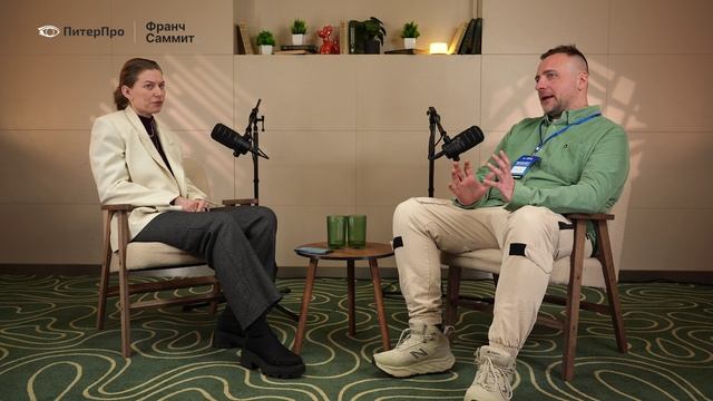 Подкаст Франч Саммит с Павлом Тураевым, руководителем направления развития франчайзинга Carl's Jr