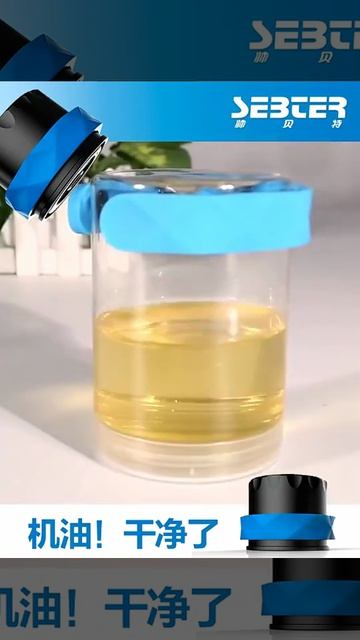 Магнитная лента для фильтра