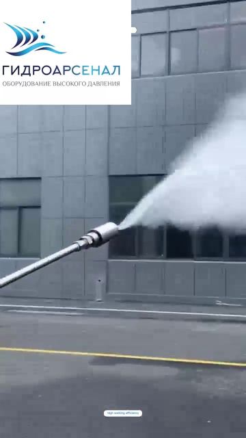 Фреза турбо вращающаяся M1 для очистки поверхности давлением до 1500 бар