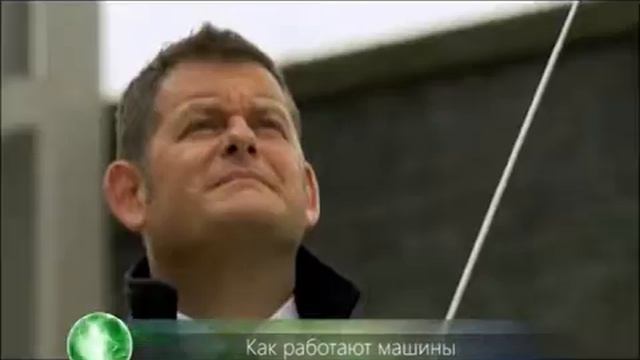 анонс 2016 Как работают машины_общий