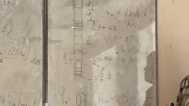2 практика ЖБК (часть 2)