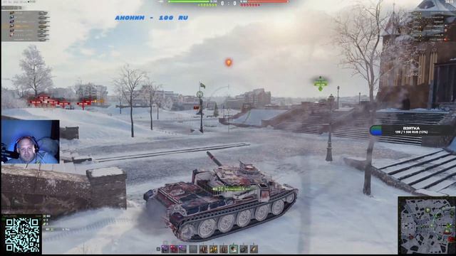 МИР ТАНКОВ ВЫЛАЗКА КАЛИНИНГРАД