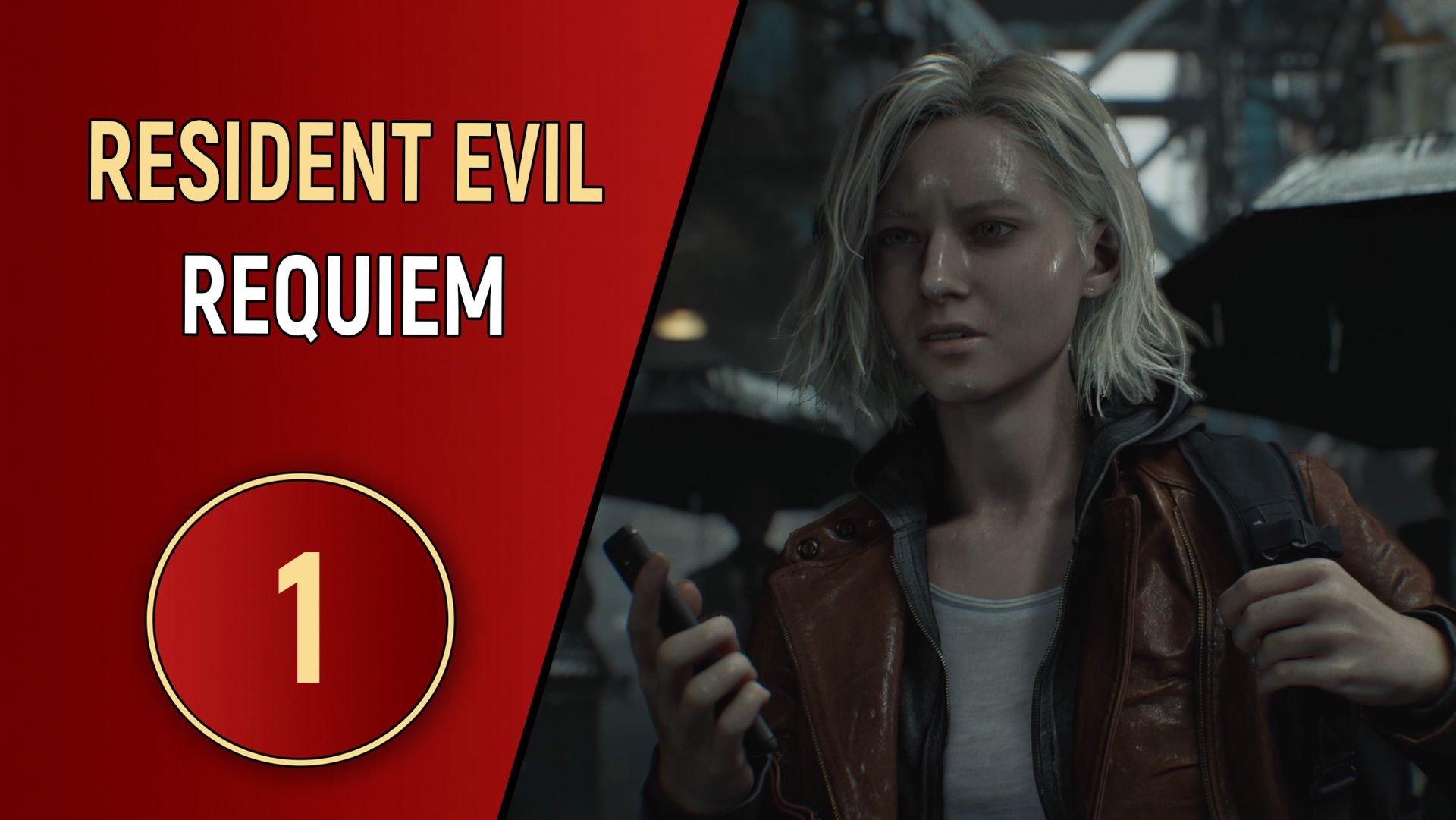 RESIDENT EVIL REQUIEM - ЧАСТЬ 1 - АГЕНТ ФБР