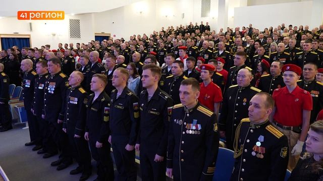 ДЕНЬ МОРЯКА-ПОДВОДНИКА И 120 ЛЕТ СО ДНЯ ОБРАЗОВАНИЯ ПОДВОДНОГО ФЛОТА РОССИИ ОТМЕТИЛИ НА КАМЧАТКЕ