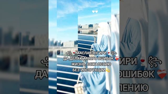 🌊ЦЫГАНСКАЯ (2026)ПЕСНЯ ДУШЭВНО🍃 ЦЕТАТА❤️🩹