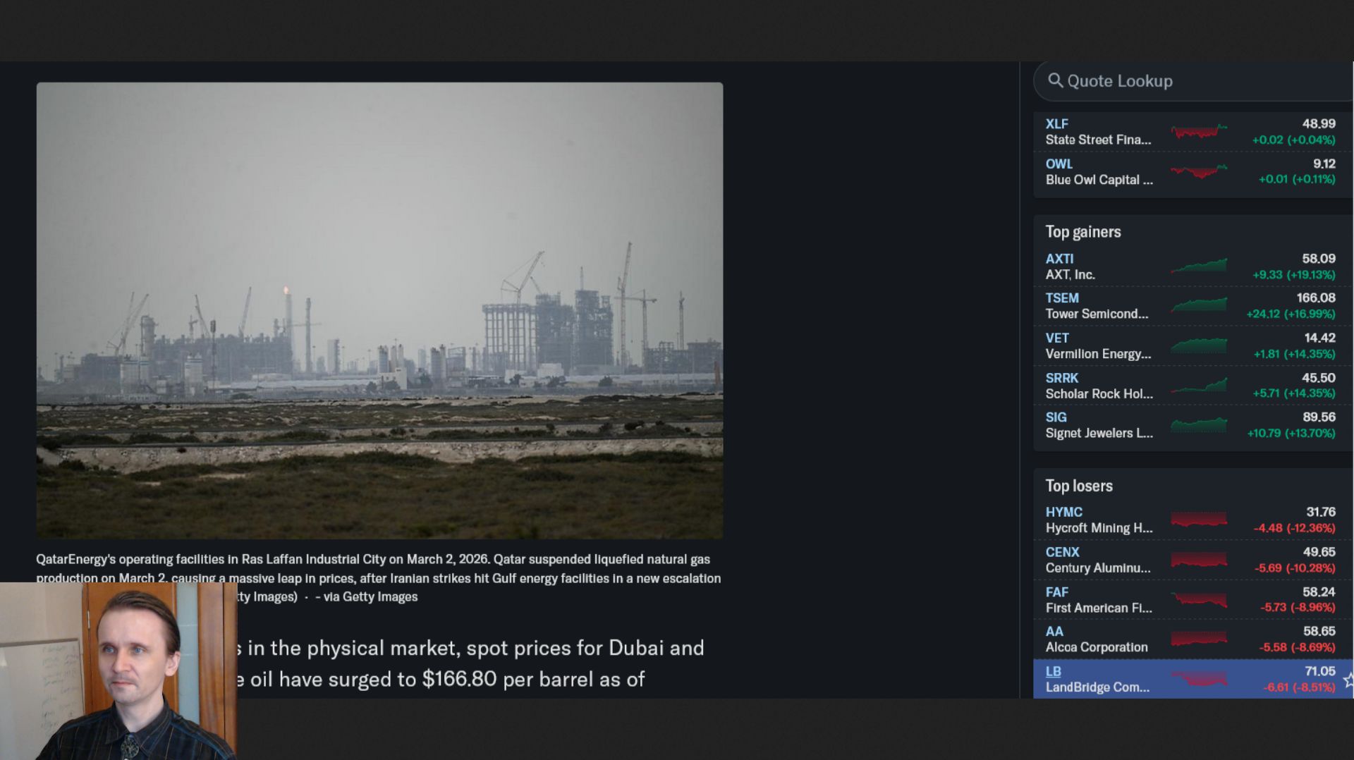 Подборка экономических новостей. О НПЗ Кореи и Японии