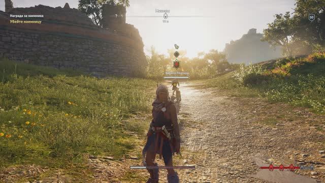 Assassin's Creed Odyssey Наемник 80 уровня