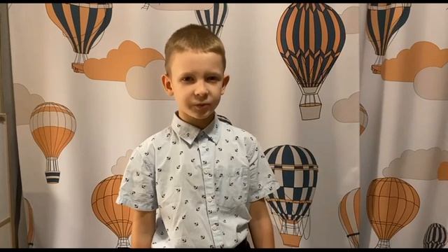 Шафранов Всеволод, 7 лет, А. Усачев "Вобла в очках", октябрь 2025