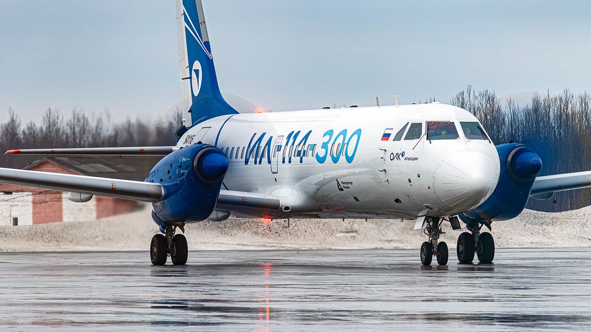 Импортозамещенный самолет Ил-114-300 успешно испытали в Архангельской области в условиях обледенения