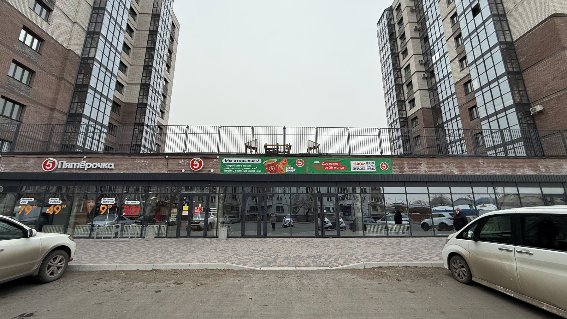 Сдам торгово-офисное помещение 700 м2 на ул. Ярыгина д.33  г. Абакан